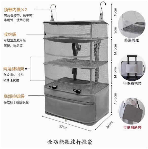 Утолщенный дышащий оксфордский мешок для хранения одежды, портативный дорожный мешок для хранения, мешок большой вместимости
