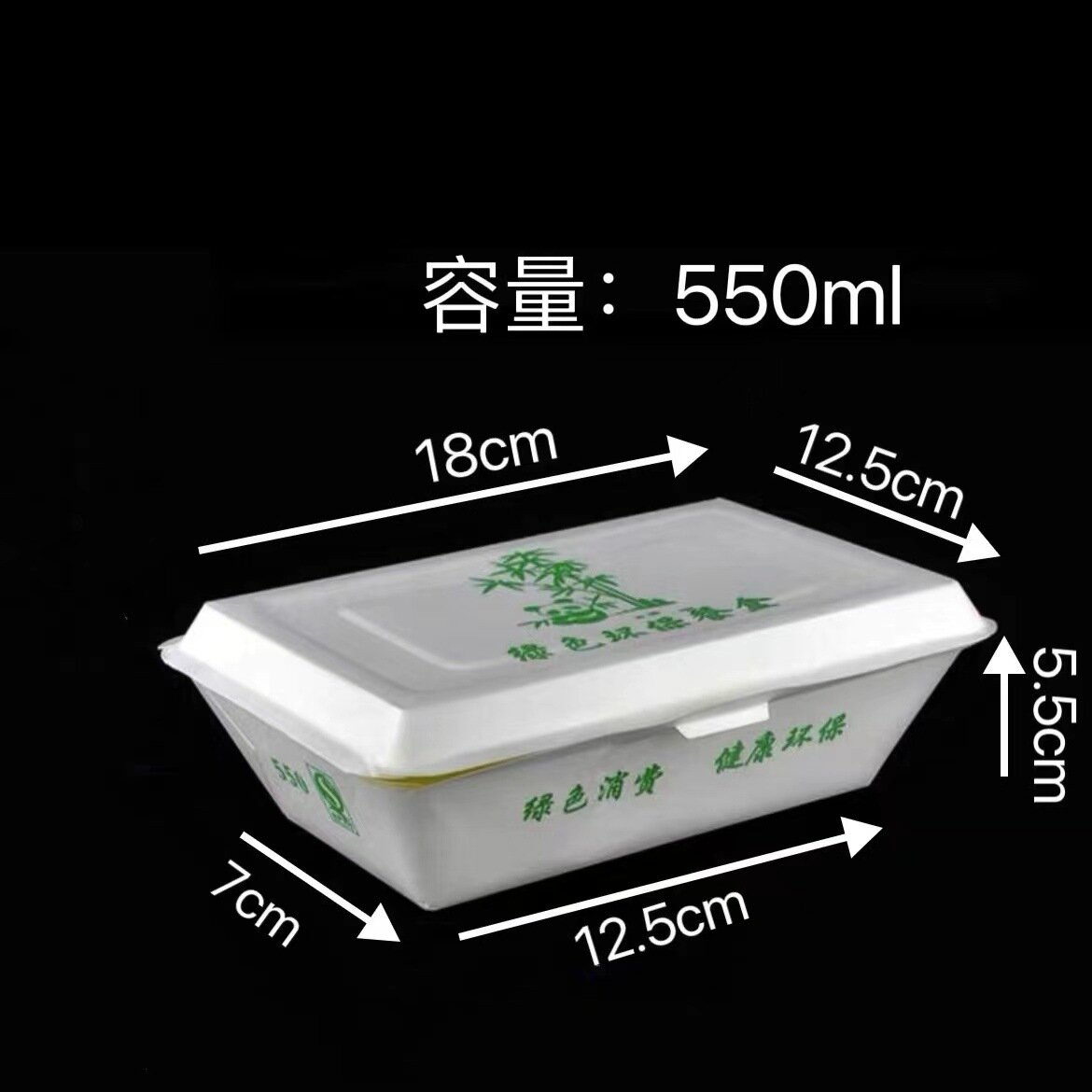 Ланч-бокс для барбекю на открытом воздухе, прямоугольный контейнер для жареных пельменей, бумажный контейнер для еды на вынос, коробка для фастфуда, экологичная биоразлагаемая коробка для закусок
