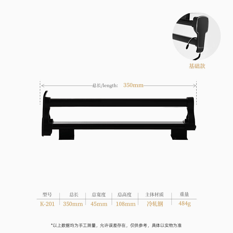 Выдвижная вешалка для брюк, телескопическая скользящая рейка, передвижная, не требует установки, демпфирующая вешалка для брюк, хранение нижнего белья, вешалка для одежды