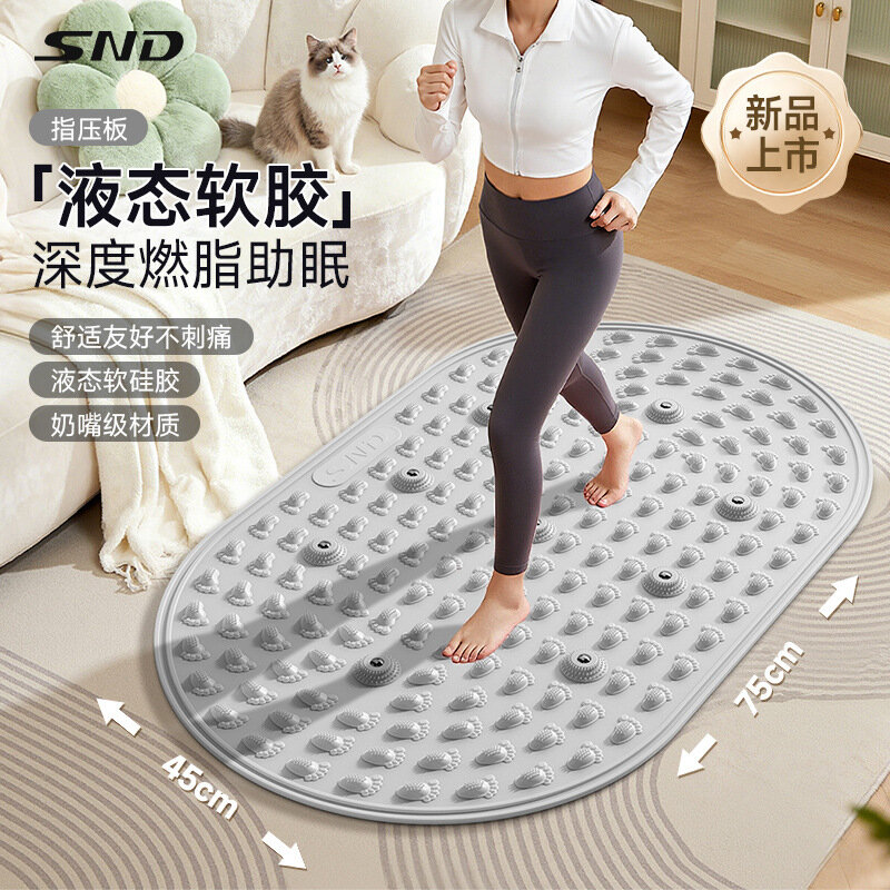 Горячая продажа SG Мягкий силиконовый акупунктурный коврик Ультра медленный бег Силиконовая жидкость Домашний утолщенный нескользящий массажный коврик для ног Йога массажный коврик