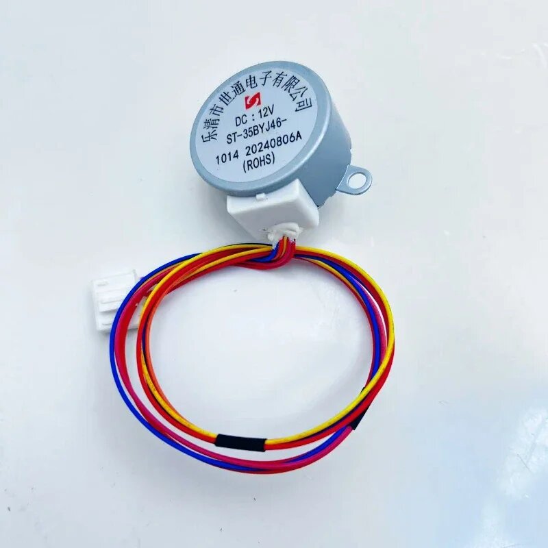 35BYJ46 Шаговый двигатель 12 В 24 В постоянного тока, мотор-редуктор с постоянным магнитом, передаточное число 1:86, для ремонта увлажнителя, небольшой шаговый двигатель 12v