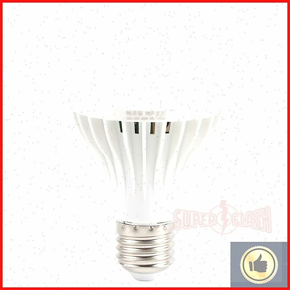 Лампы с датчиком звука