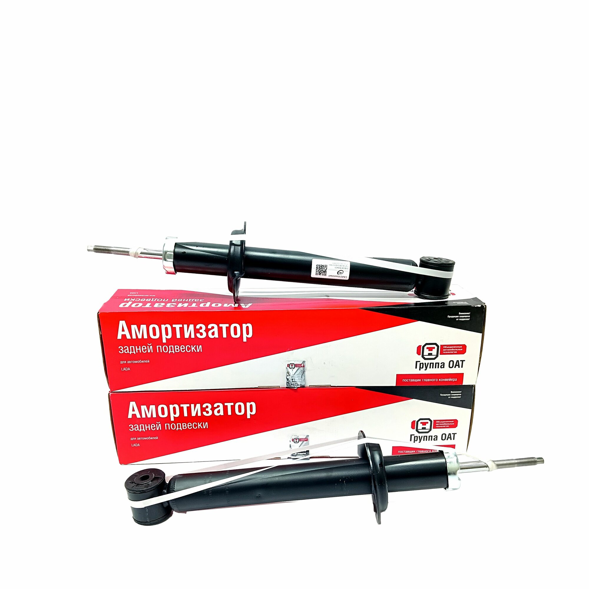 Завод. задние амортизаторы 2шт газомасляные СААЗ для а/м ВАЗ 2170-2172 Приора