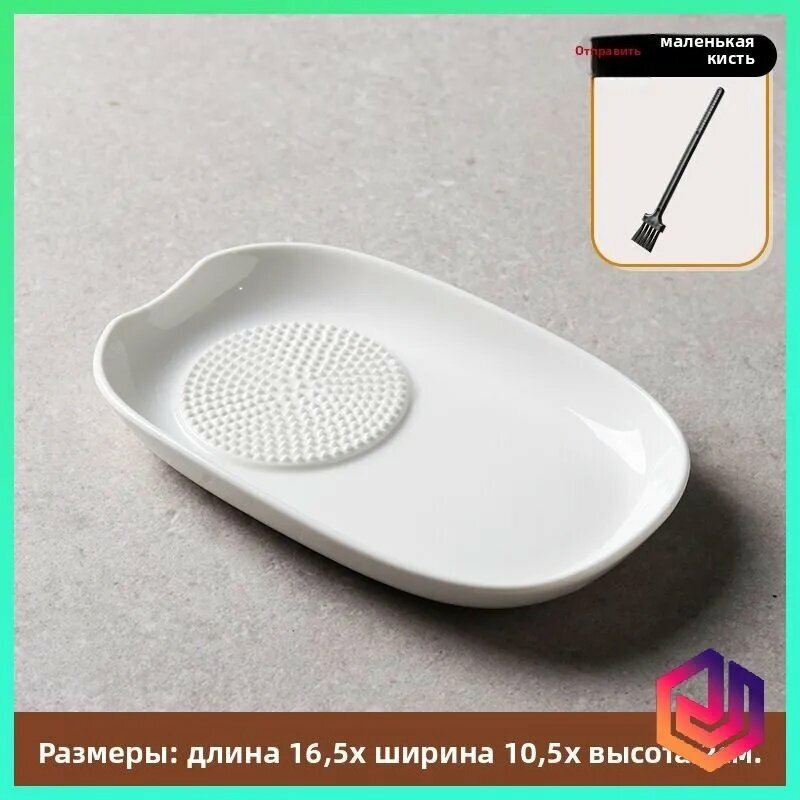 Орехокол "1", 168 см
