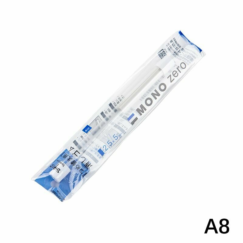 Японская надгробная Стрекоза моно-ручка ластик