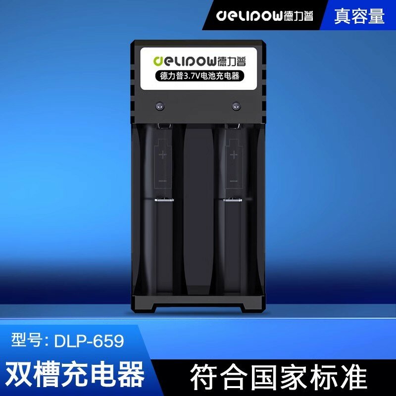 Аккумулятор Delipu 18650 Литиевый Высокой Емкости 12775 мВт·ч Сильный Свет Фонарик Аккумулятор 3.7V Перезаряжаемый 18650