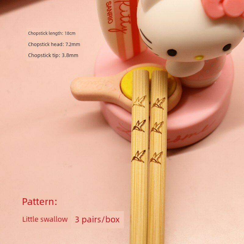 Детские тренировочные палочки для еды из цельного дерева, специально разработанные для малышей и детей ясельного