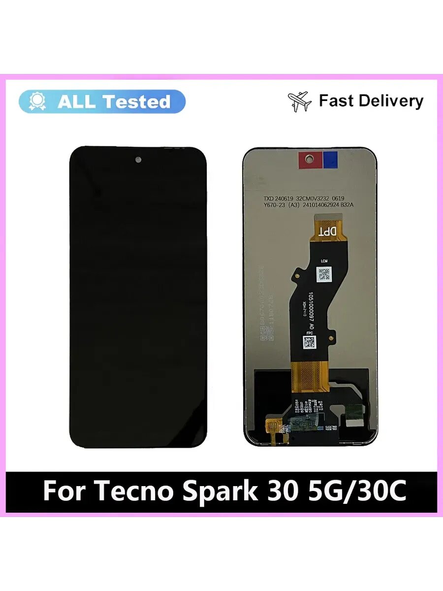 Дисплей для Tecno Spark 30C KL5 KL5N