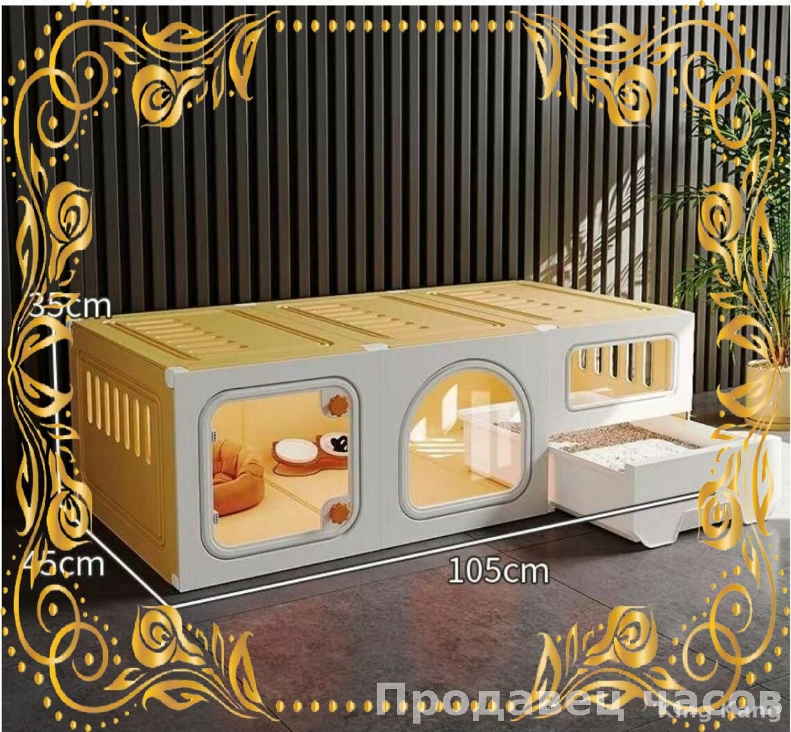 Вольер для животных Dogland, 105X 35х45 см/Пустая клетка.