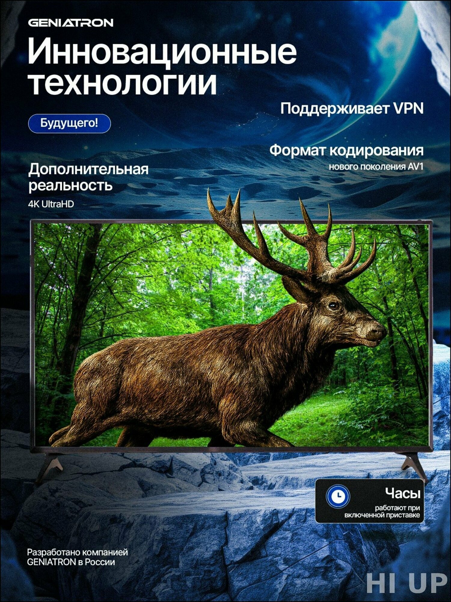 Караоке-система — фото 1