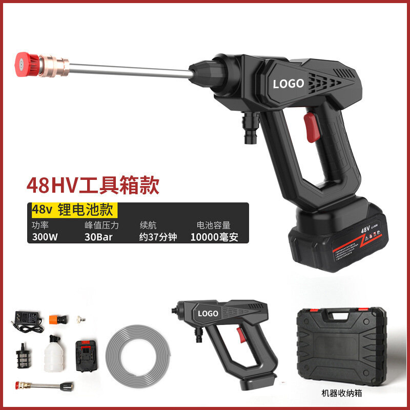 Новая высоконапорная портативная литиевая батарея для мойки автомобилей, беспроводная машина для мойки автомобилей, специальный инструмент для мойки автомобилей высокого давления