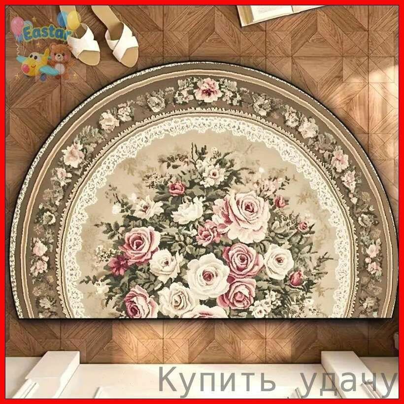 Коврик придверный 0.40.6 м