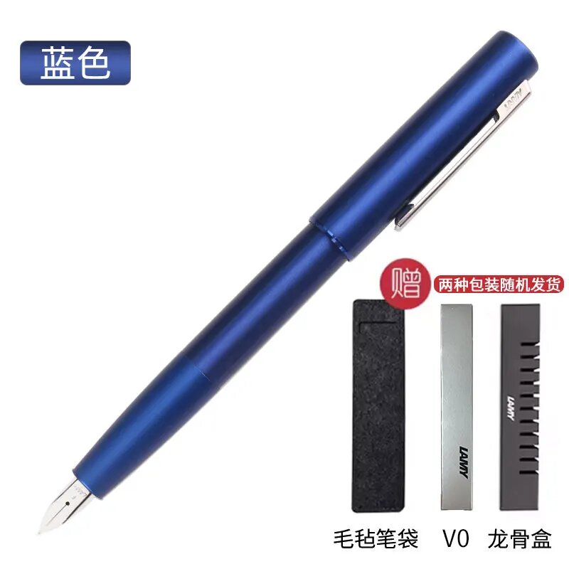 Lamy Eternal Era Aion, гоночная зелёная перьевая ручка Темно-синий, ЭФ, blue