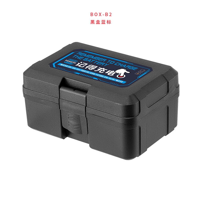 Кейс для хранения батарей камеры, совместимый с SD/CF картами памяти, универсальный защитный чехол для Sony, Canon, Nikon, Fujifilm