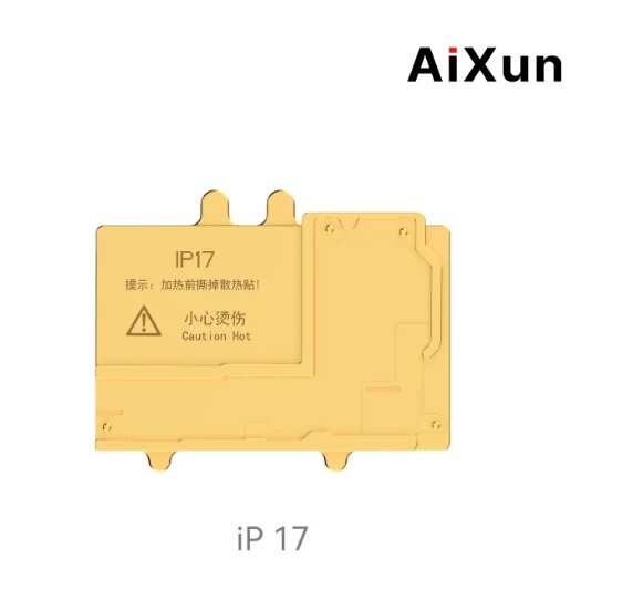 Нагревательная станция AiXun IP17
