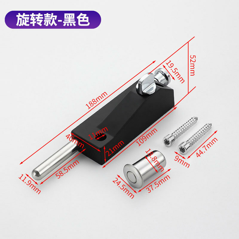 Вращающийся дверной замок для деревянных дверей, накладной защелка для домашнего использования, автоматический пружинный напольный замок для рамных дверей, противоугонный сплавный напольный замок для железных дверей