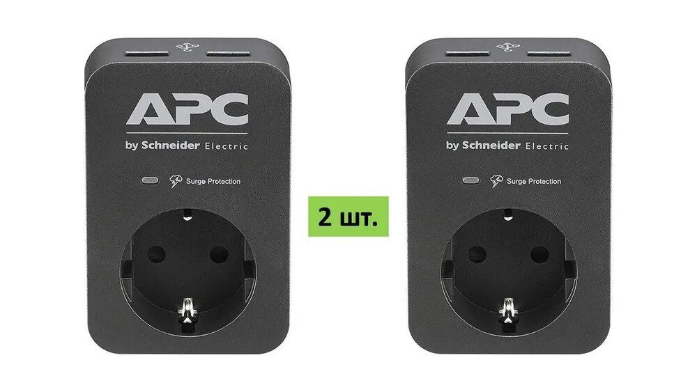 Сетевой фильтр APC Essential SurgeArrest 1 Outlet 2 USB Ports Black 230V Russia (PME1WU2B-RS) 2 шт.