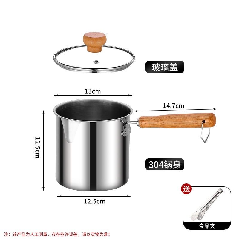 304 Нержавеющая сталь, домашняя маленькая фритюрница, маленькая масляная кастрюля, фритюрница с решеткой, индукционная плита, мини-фритюрница для экономии масла
