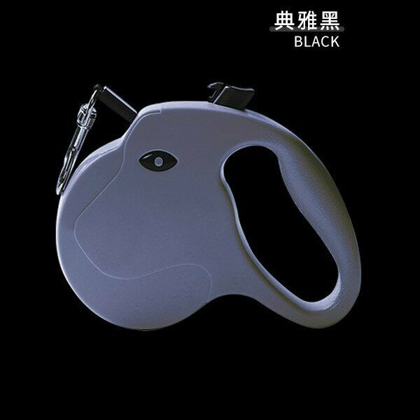 Автоматический выдвижной поводок для собак средних и мелких пород, классический черный цвет, регулируемая длина,