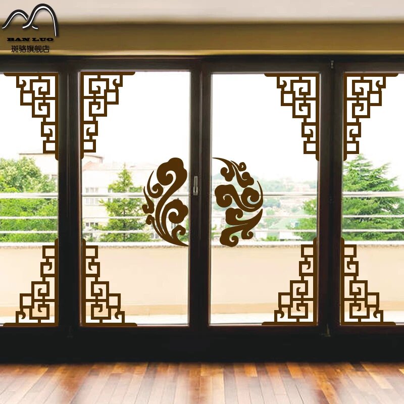 Наклейки в китайском стиле, настенные наклейки, наклейки в китайском стиле для гостиной, наклейки на старинные