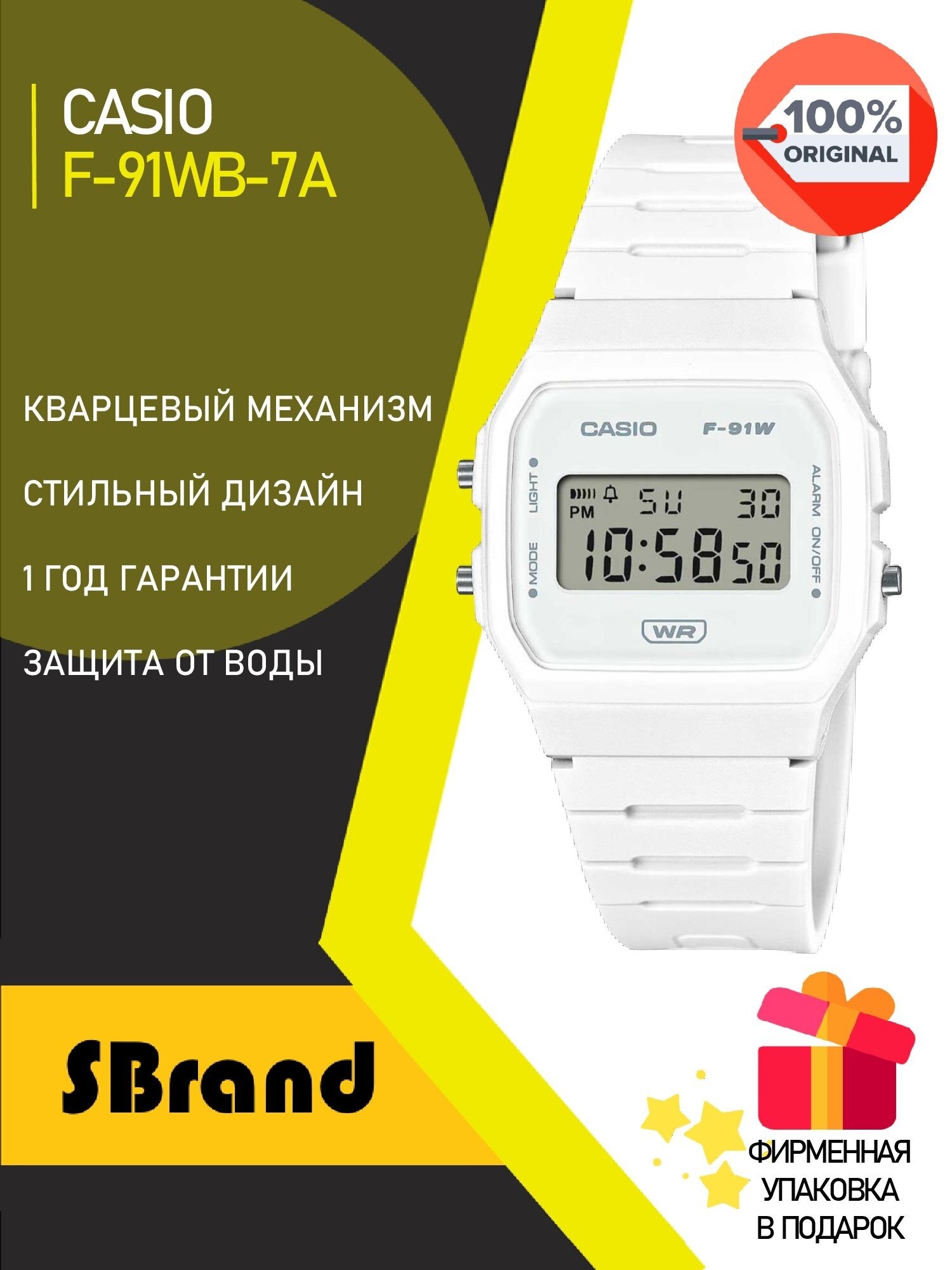 Наручные часы Collection