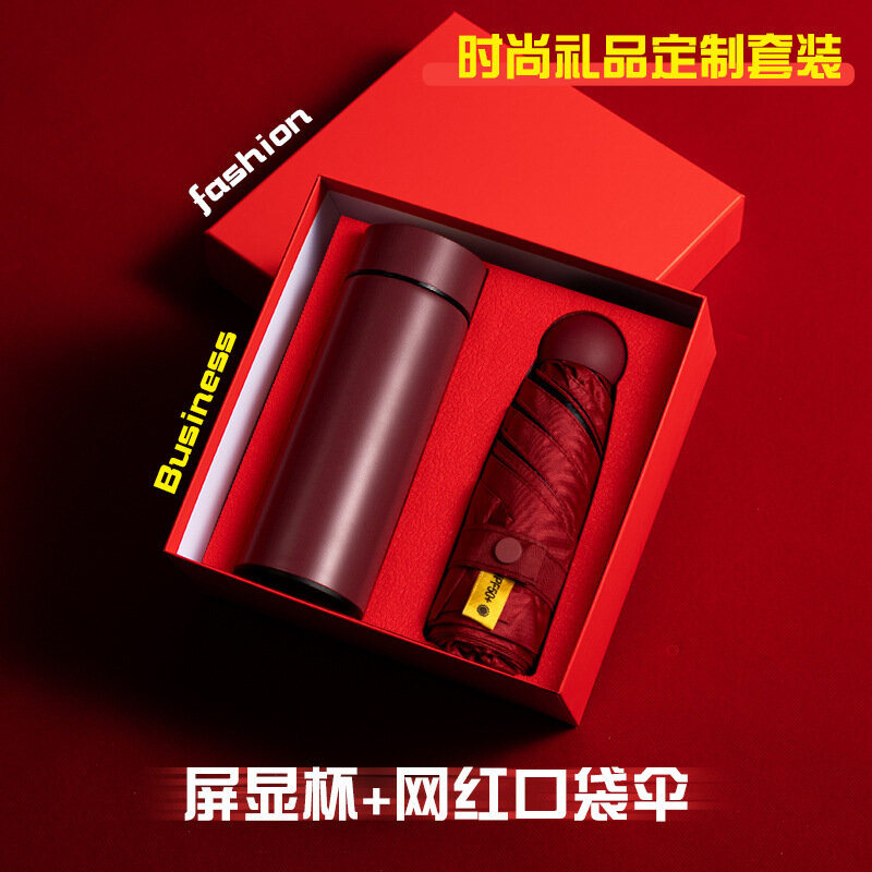 Набор бизнес-подарков для корпоративных мероприятий, ежегодного собрания, практичный подарок для клиентов, с индивидуальным логотипом, новогодний подарок