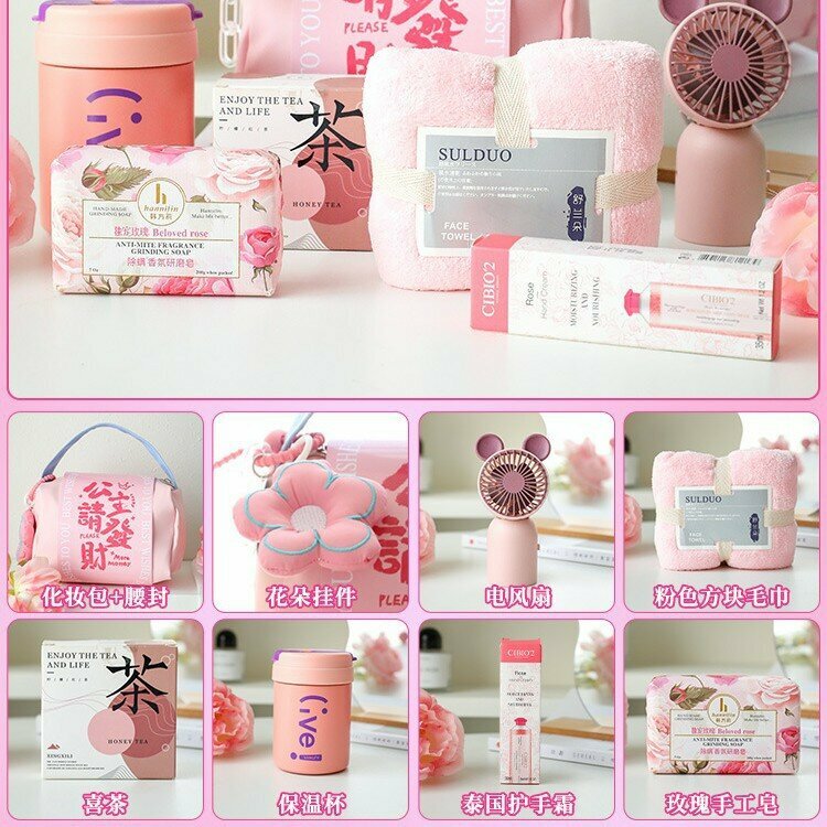 Подарочная коробка для подружки невесты, пустая коробка, практичный свадебный подарок, элитный подарок на день рождения для девушек, 512 День медсестры.