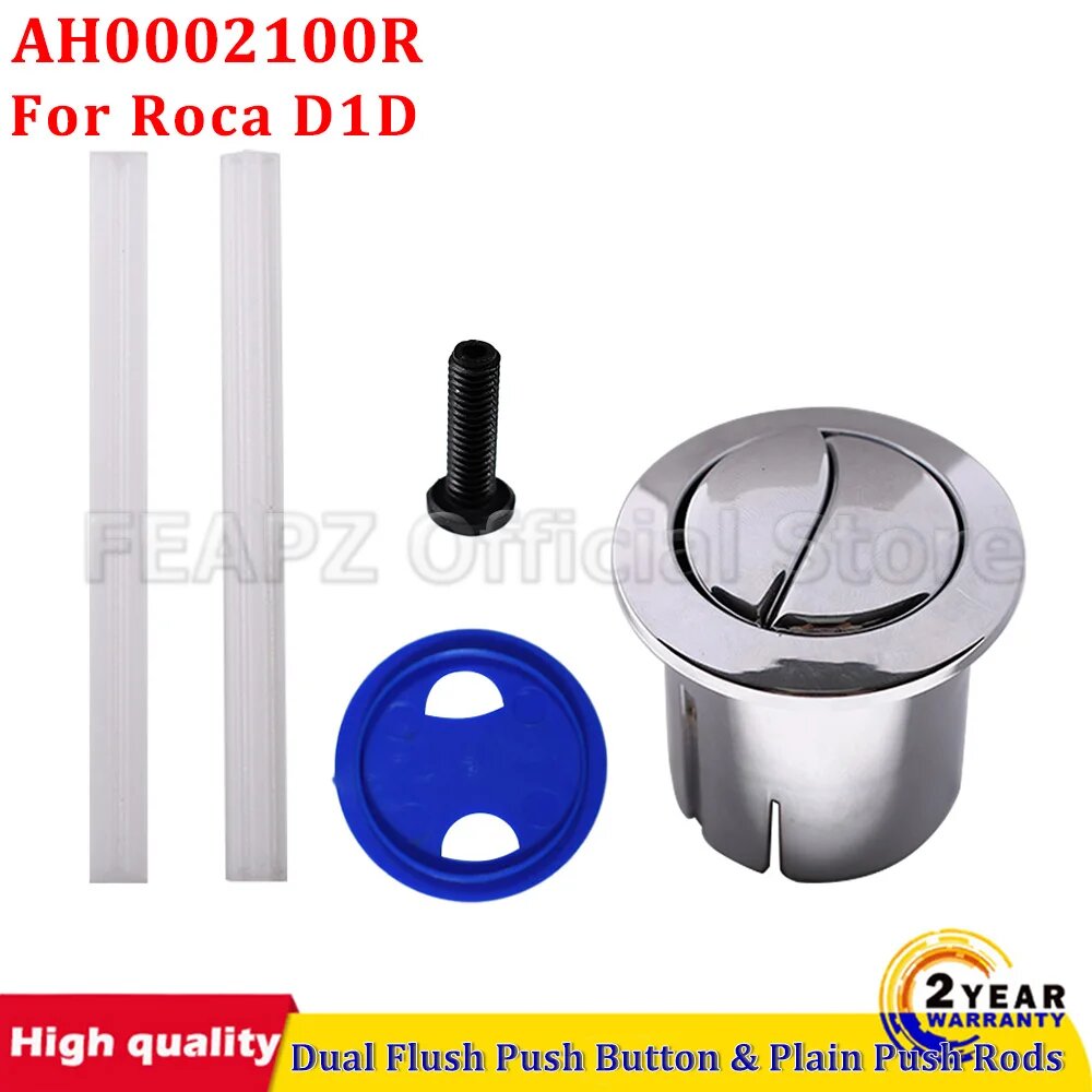 Кнопка двойного слива FEAPZ для унитазов Roca, хром