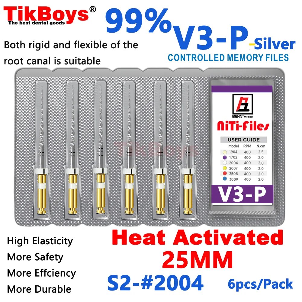 Стоматологические файлы TikBoys V3-P Silver 25MM S2