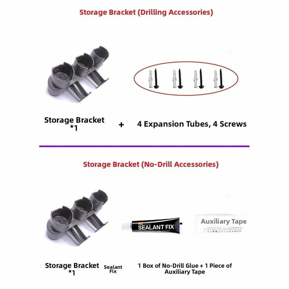 ZHI HUA Настенный кронштейн для хранения пылесоса, не требующий сверления, подставка-держатель, аксессуары