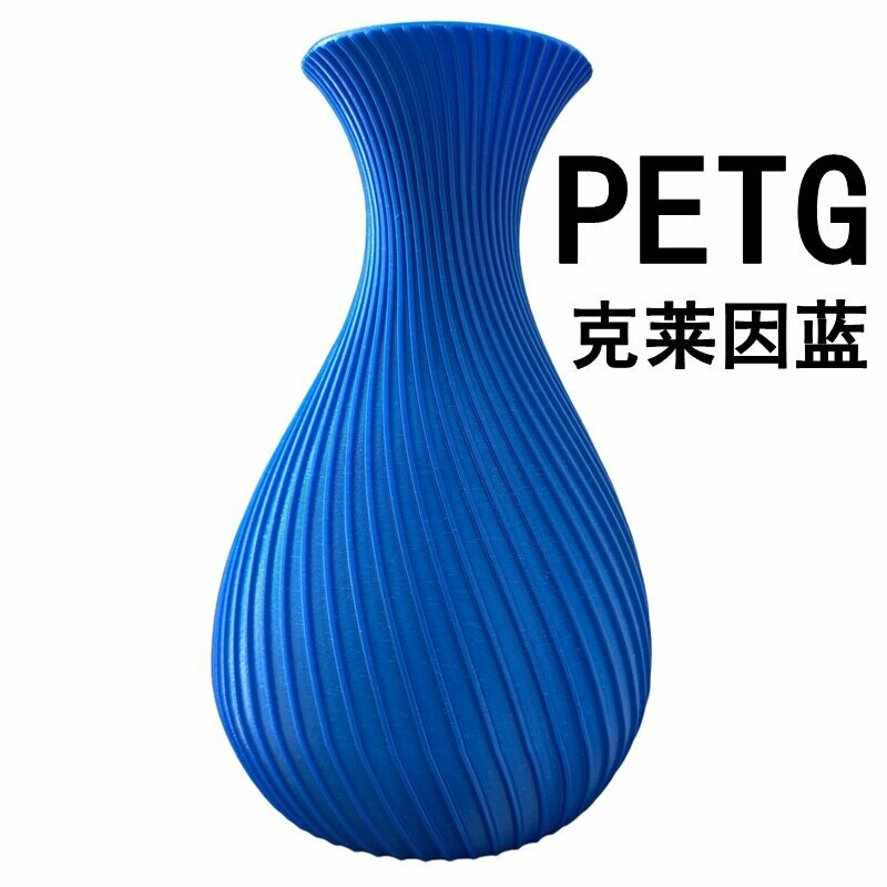 Расходные материалы для печати Toshiba PETG, 3D структурные детали, рекламные расходные материалы, аккуратно упорядоченные, долговечные, совместимые с расходными материалами Creality PETG