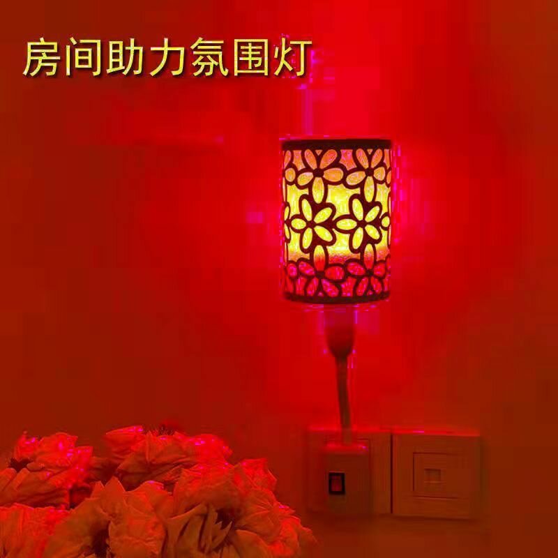 Атмосферный свет для комнаты, ночник с пультом управления, регулируемый ночник, интимный свет для пары, романтический свет фиолетового цвета