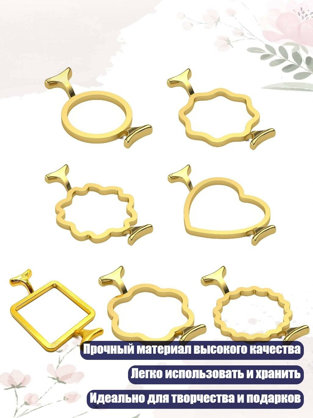 Кольца для восковых печатей, A