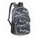 Рюкзак Academy Bacpack