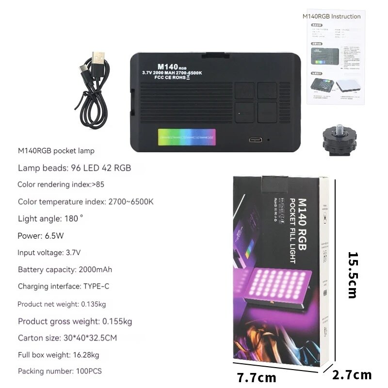 Миниатюрная Перезаряжаемая RGB-камера M140 С Полноцветной Подсветкой