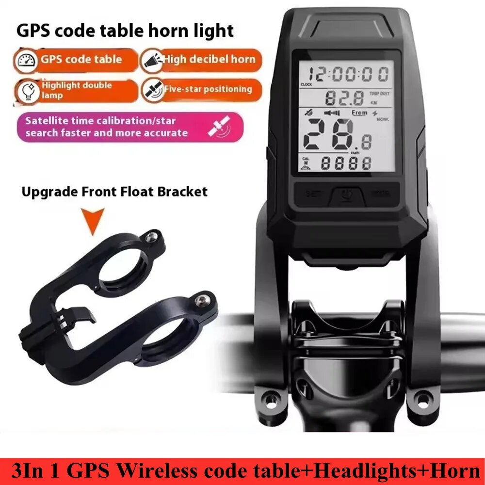 3 в 1 велосипедный GPS беспроводной код таблицы + фары + рог дорожный велосипед одометр водонепроницаемый спидометр велосипедный компьютер аксессуары для велосипеда