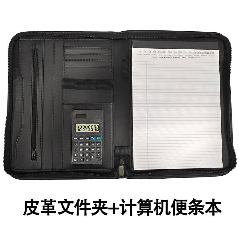 Папка для файлов A4 из PU кожи, папка для бизнес-менеджера с калькулятором, папка на молнии, офисные принадлежности, многофункциональная папка для файлов