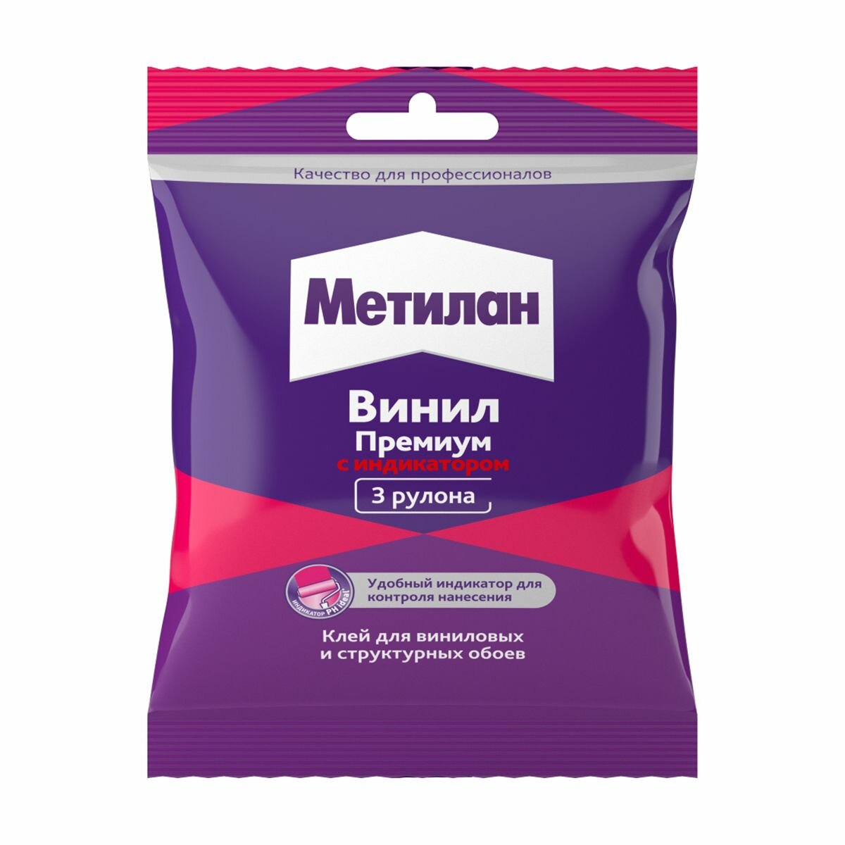 Обойный клей HENKEL "Метилан", Винил Премиум, 100 г