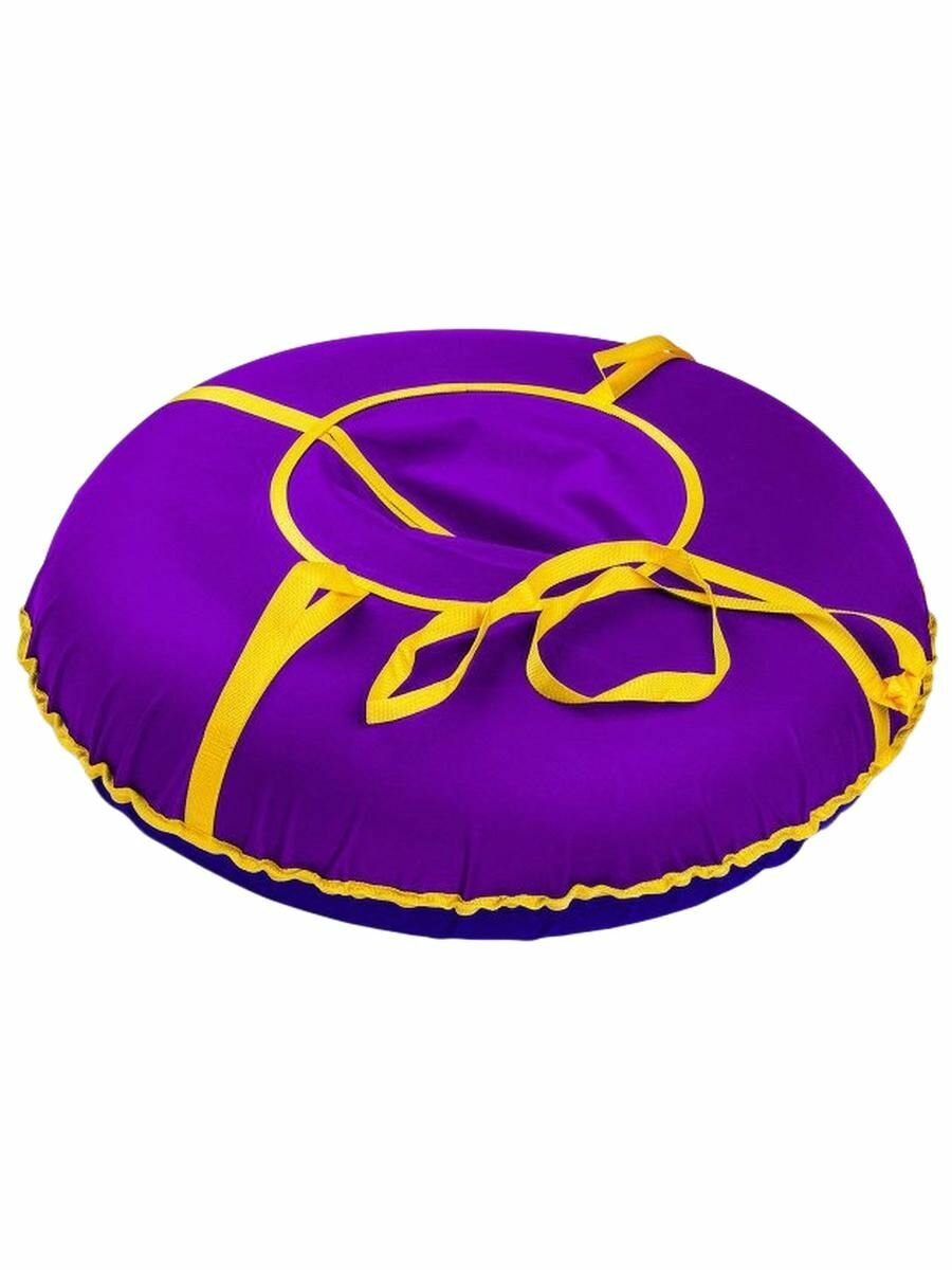 Чехол для ватрушки, тюбинг 80 фиолетовый, без камеры