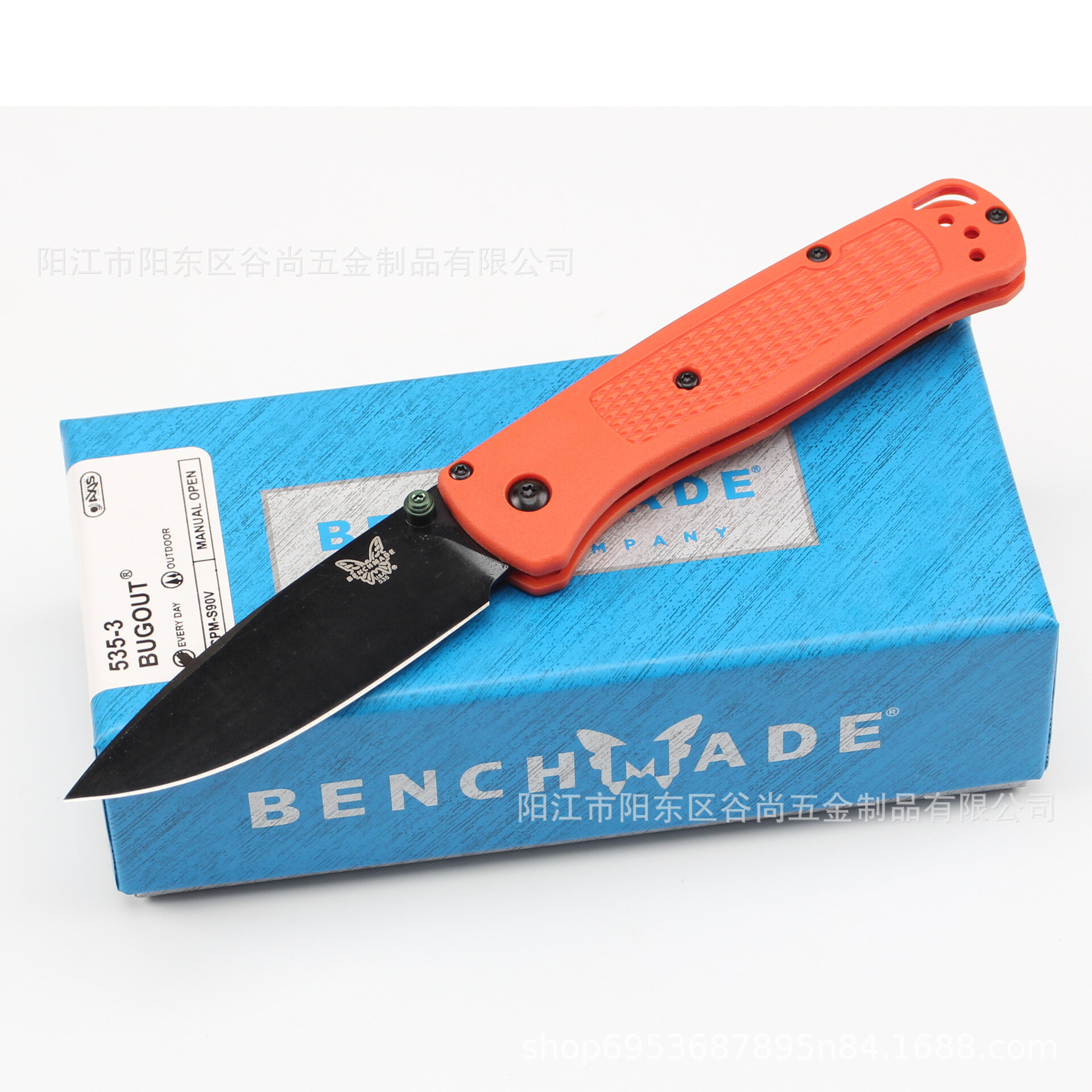 Горячая распродажа: Складной нож Butterfly 535 для активного отдыха, портативный, с ручкой из стекловолокна, многофункциональный складной нож