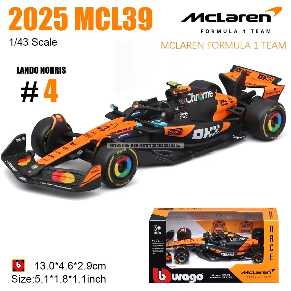 Bburago 1:43 McLaren 2025 MCL39 металлическая модель автомобиля 1-43 2025 MCL39-4