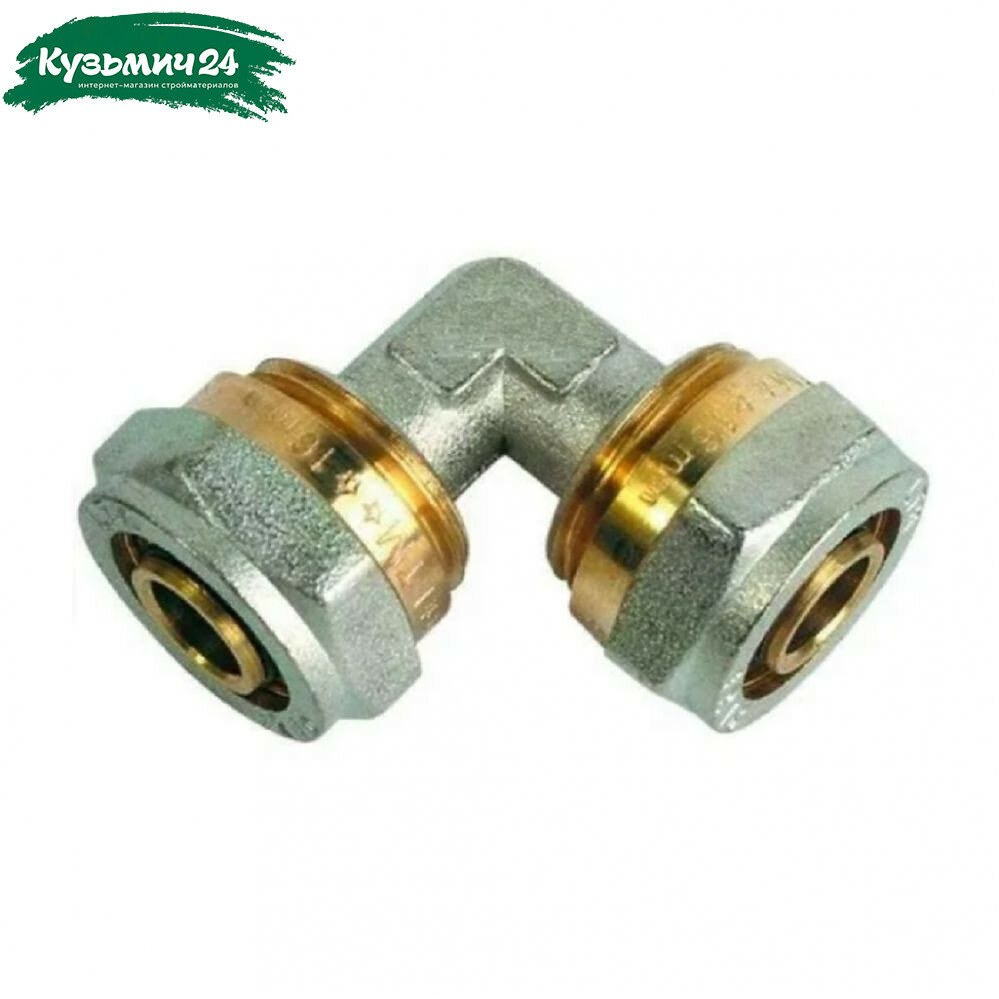 Угольник обжимной 1277-4308, 26х26 мм, цанговое соединение, для металлопластиковых труб