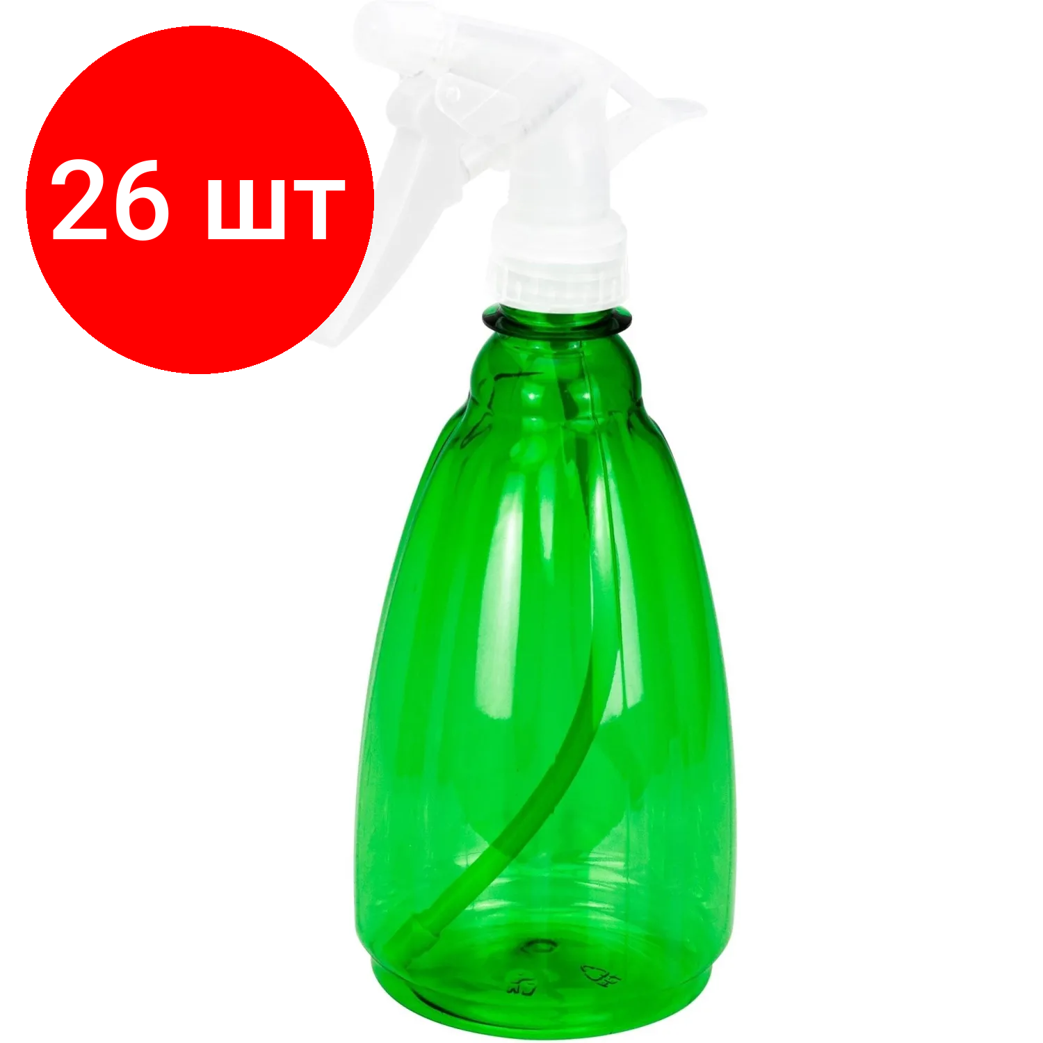 Комплект 26 штук, Опрыскиватель флёр 0.65л, зеленый прозрачный, М 2149