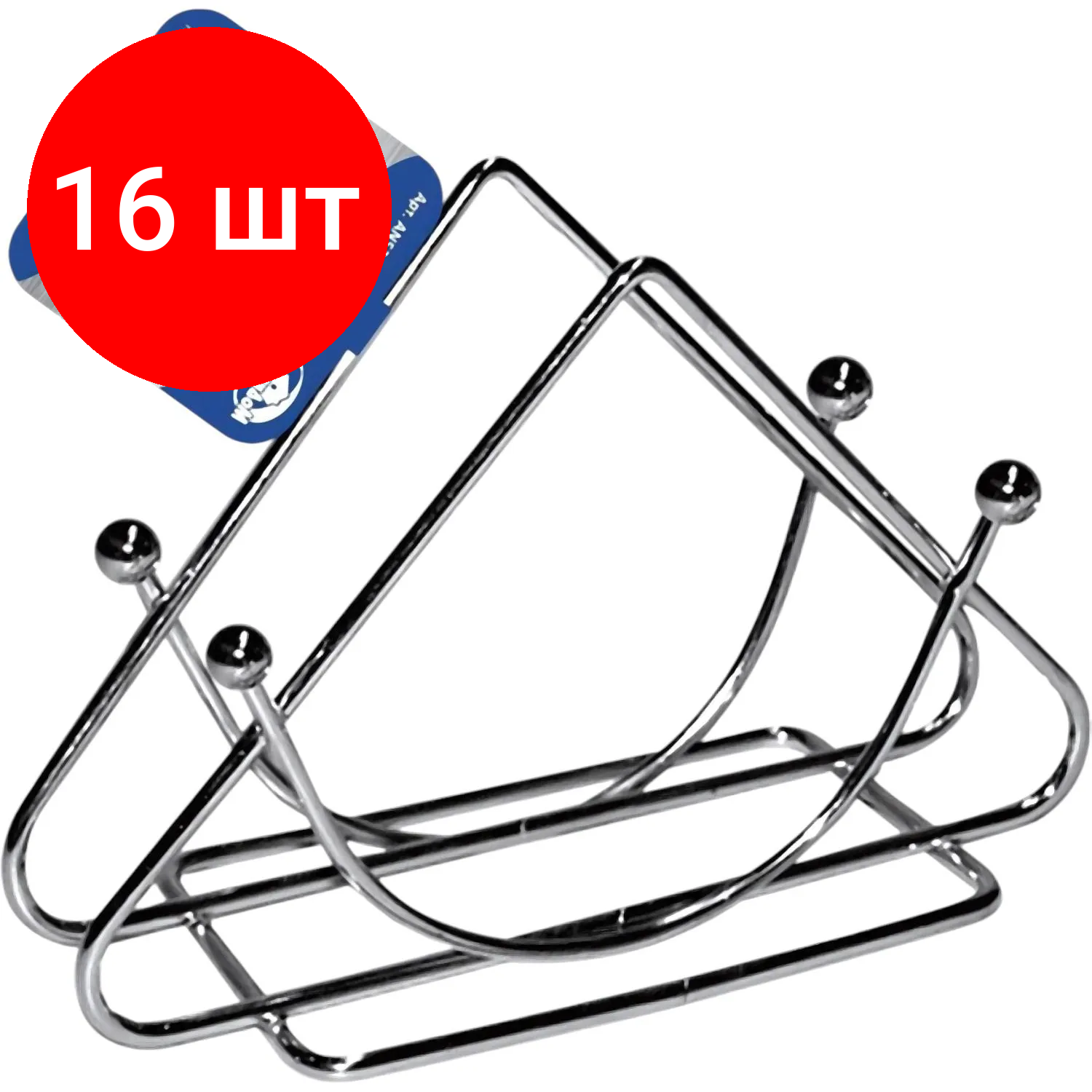 Комплект 16 штук, Салфетница Треугольник (52.1)