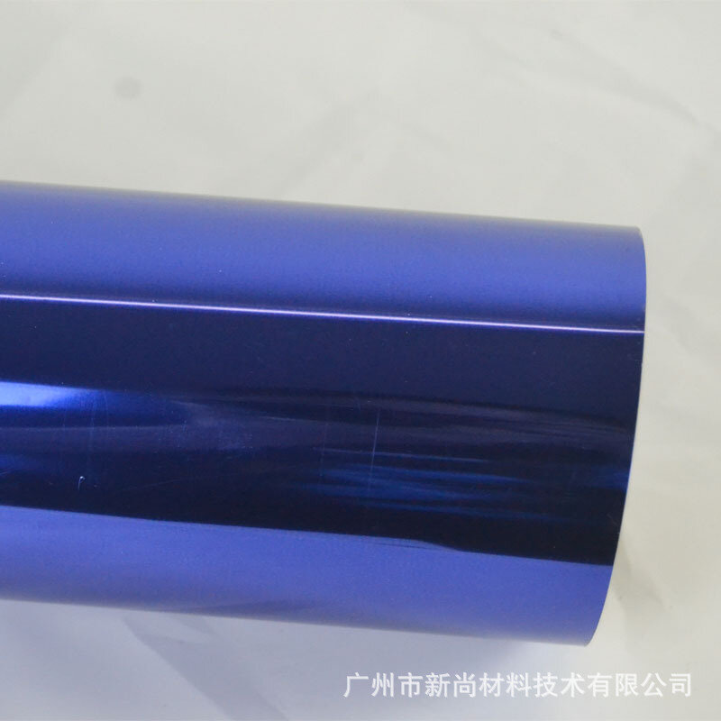 ТПУ мягкая металлическая голографическая пленка с лазерной гравировкой, радужная, для термопереноса на одежду, мягкая металлическая пленка для нанесения надписей.