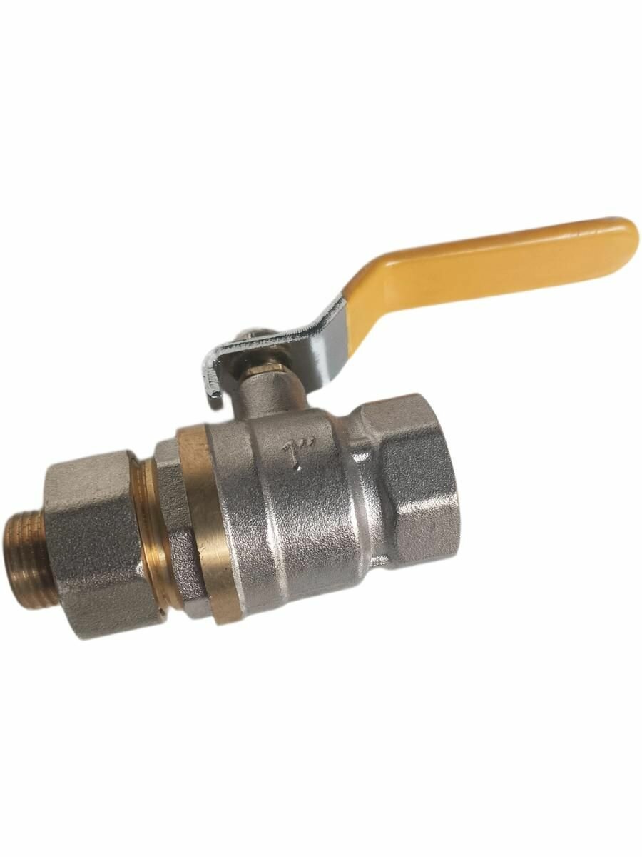 Кран газовый PN 20/1
