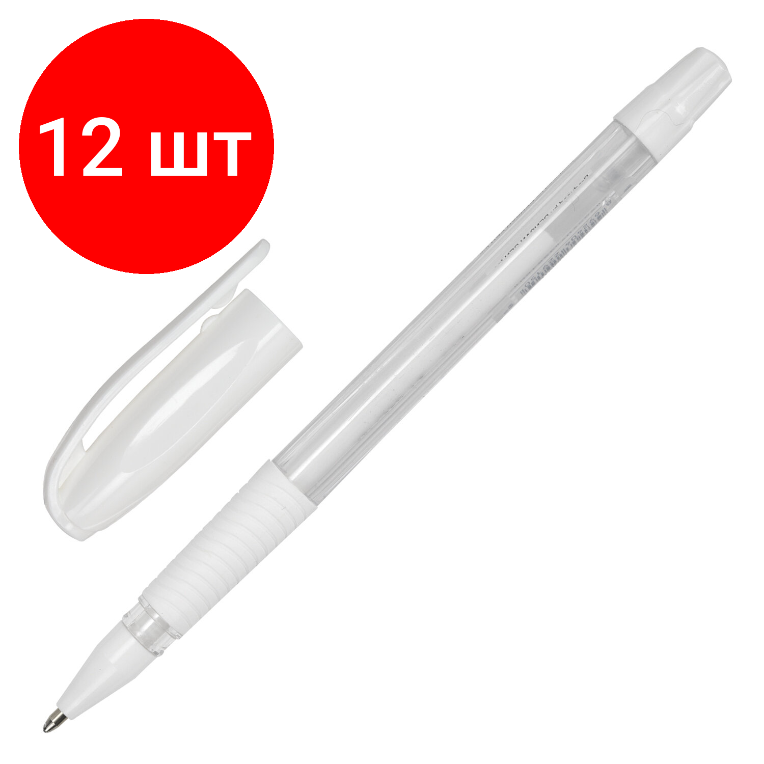 Комплект 12 шт, Ручка гелевая с грипом PENSAN "Neon Gel", белая, узел 1 мм, линия письма 0.8 мм, 2290/12