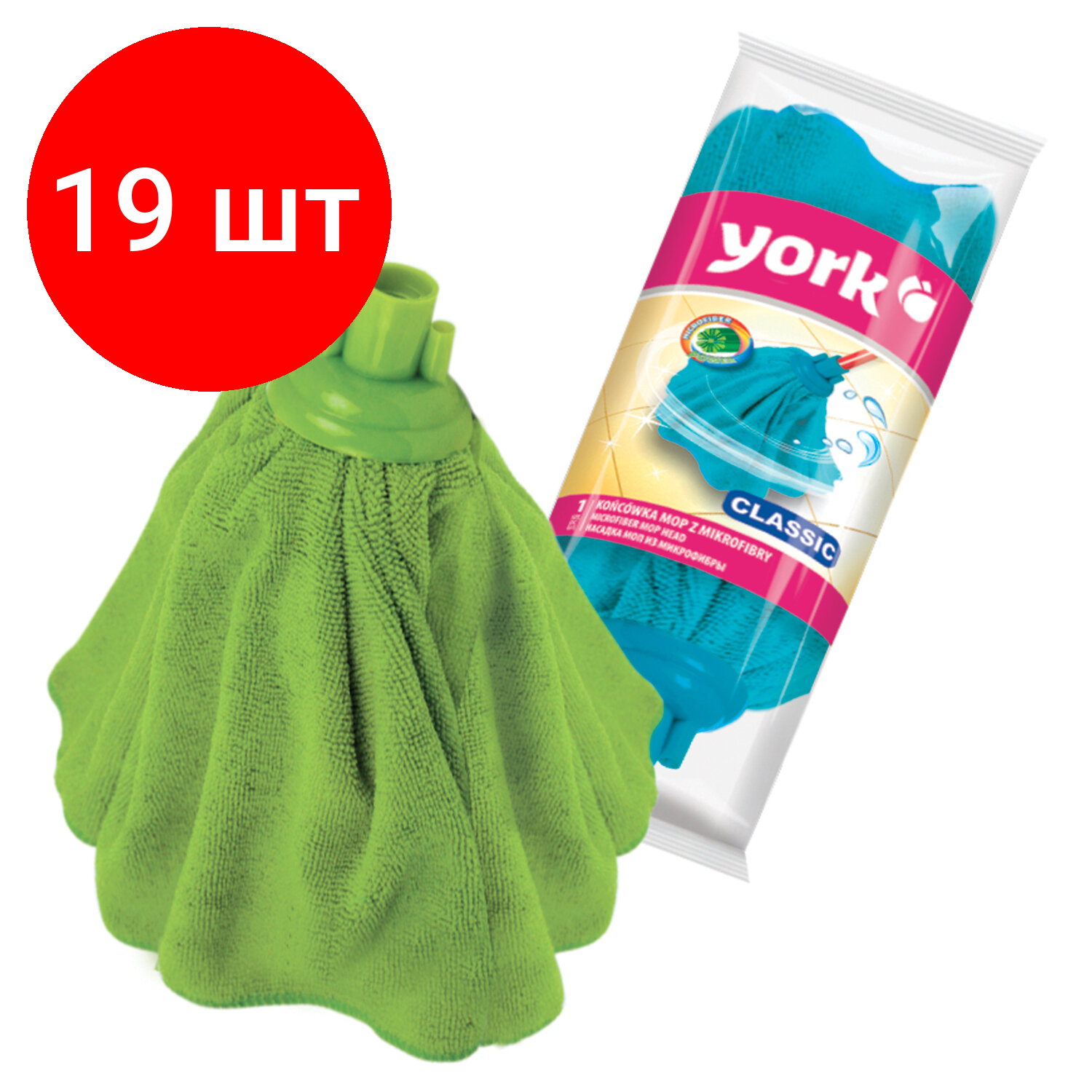 Комплект 19 шт, Насадка МОП "юбочка" для швабры, еврорезьба, микрофибра, 24см, 93г, YORK, 77060