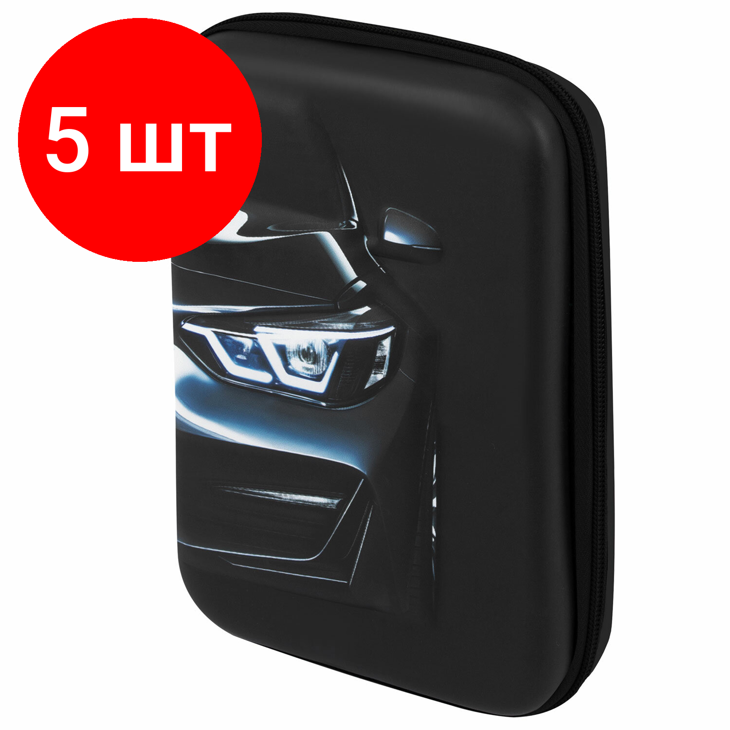 Комплект 5 шт, Пенал BRAUBERG KIDS большой удобный с откидной планкой, EVA, 22х15х4см, Dark car, 273508
