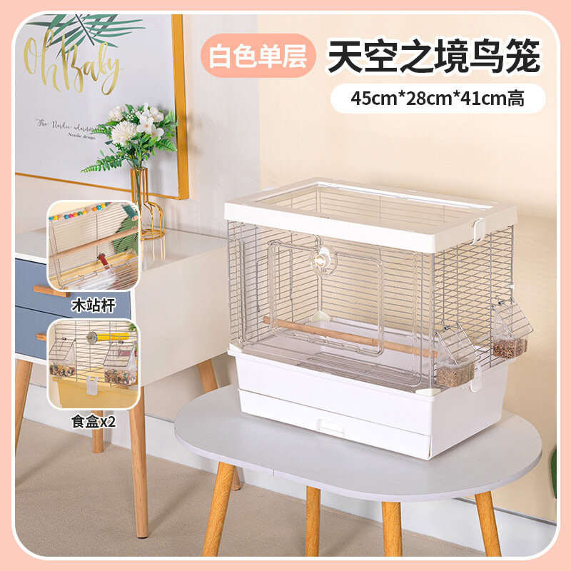 Акриловая клетка для птиц, вилла для волнистых попугаев, прозрачная клетка для птиц, клетка для корелл и любовников, большая клетка для птиц